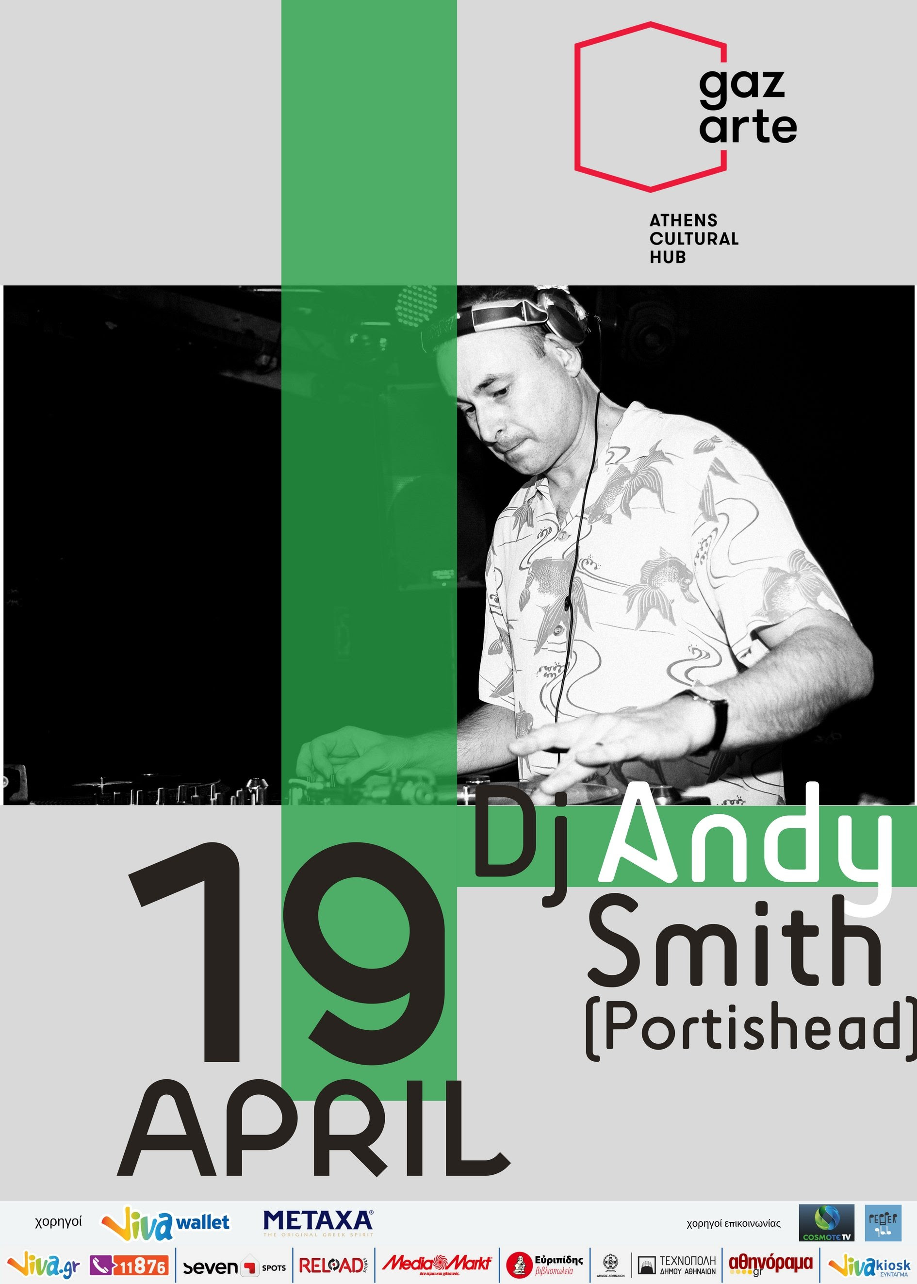 Andy Smith: O θρυλικός DJ των Portishead επιστρέφει στο Gazarte